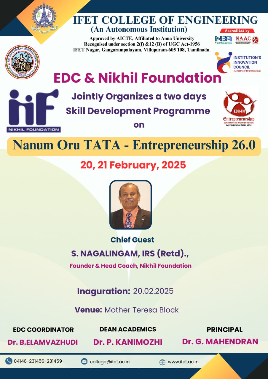 IFET College of Engineering