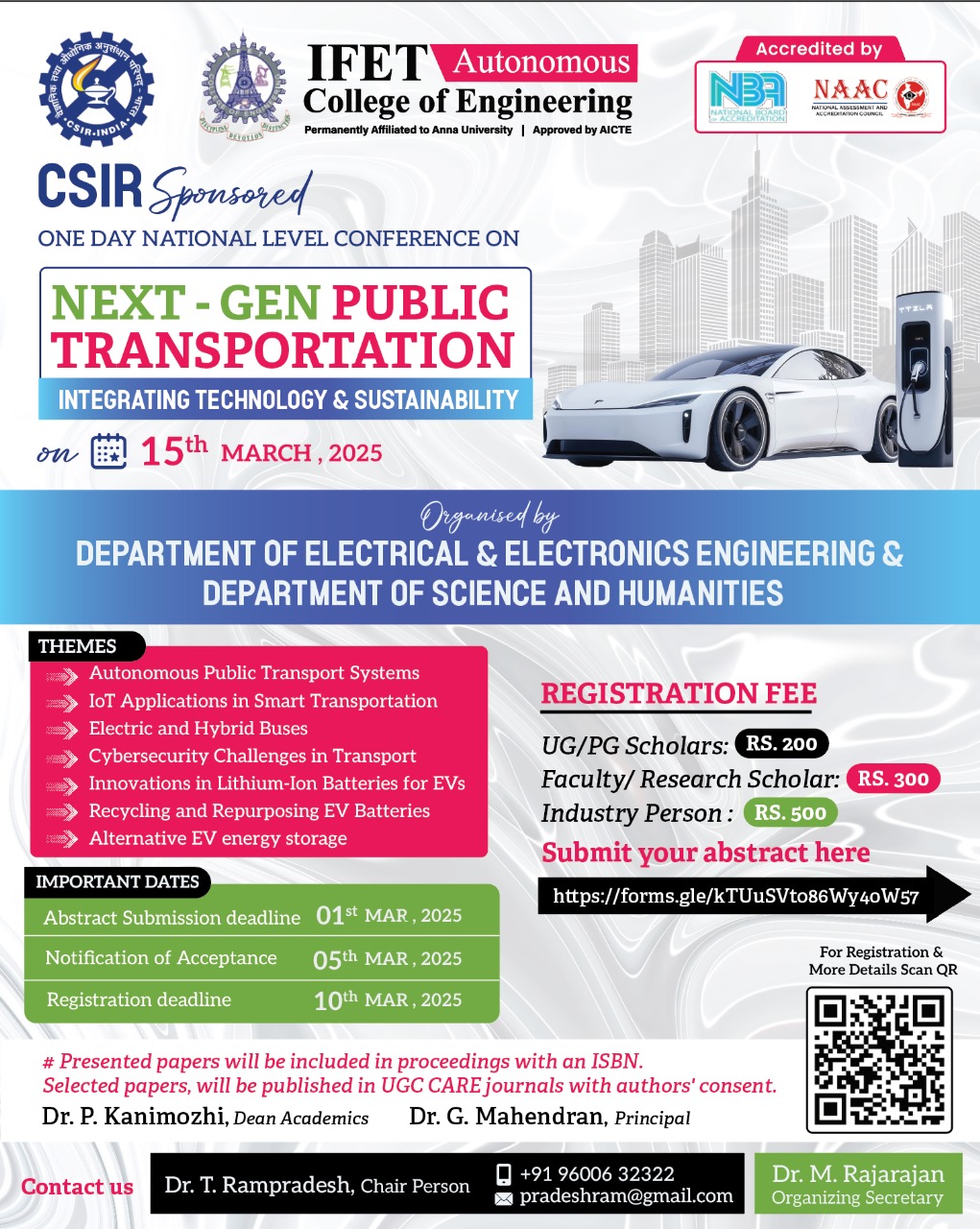 IFET College of Engineering